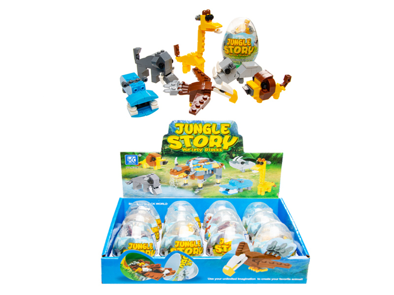 Blocks - Build your own wild Animal ( Baue dein eigenes wildes Tier),